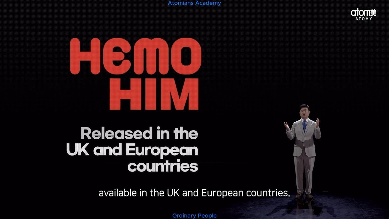 Atomy HemoHim G Released in UK and EU - YouTube