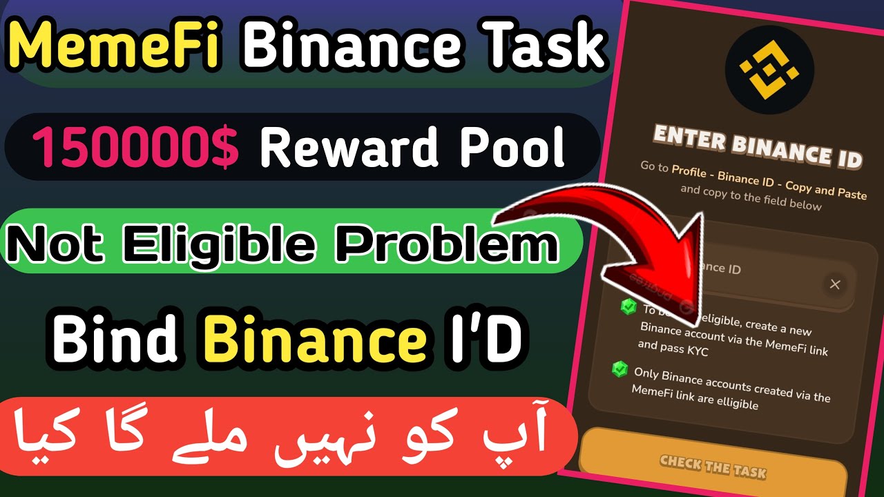 How To Bind Binance Account With MemeFi || Memefi 150000$ Giveaway ...