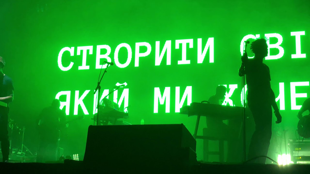 Massive Attack - Take It There live at UPark 2018 (Kiev, Ukraine, 26.07.2018) - YouTube