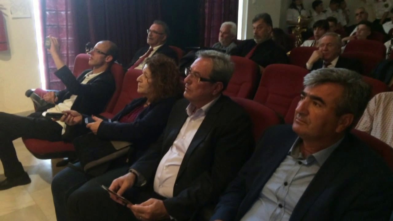 «ΥΜΝΟΣ ΣΤΗΝ ΠΤΟΛΕΜΑΪΔΑ» ΕΚΔΗΛΩΣΗ ΓΙΑ ΤΗΝ ΕΠΙΣΗΜΗ ΠΑΡΟΥΣΙΑΣΗ ΤΟΥ - YouTube