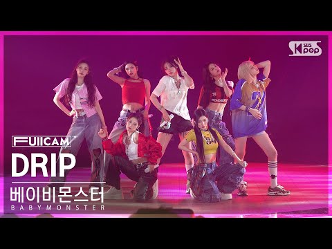 [안방1열 풀캠4K] 베이비몬스터 'DRIP' (BABYMONSTER FullCam)│@SBS Inkigayo 241124