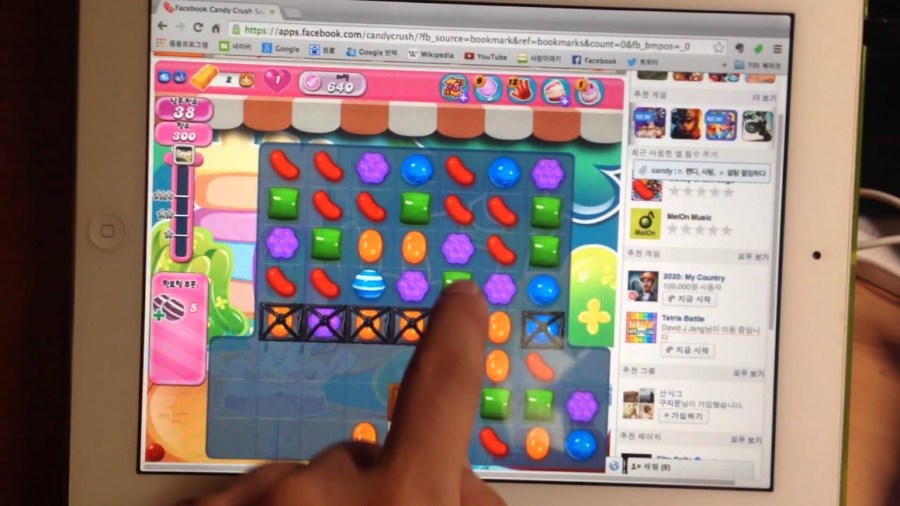 Wi display play Candy Crush Saga - YouTube