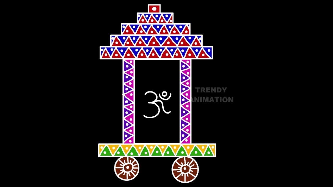 2019 Ratham rangoli design with colors | Ratham muggulu | Free hand ...