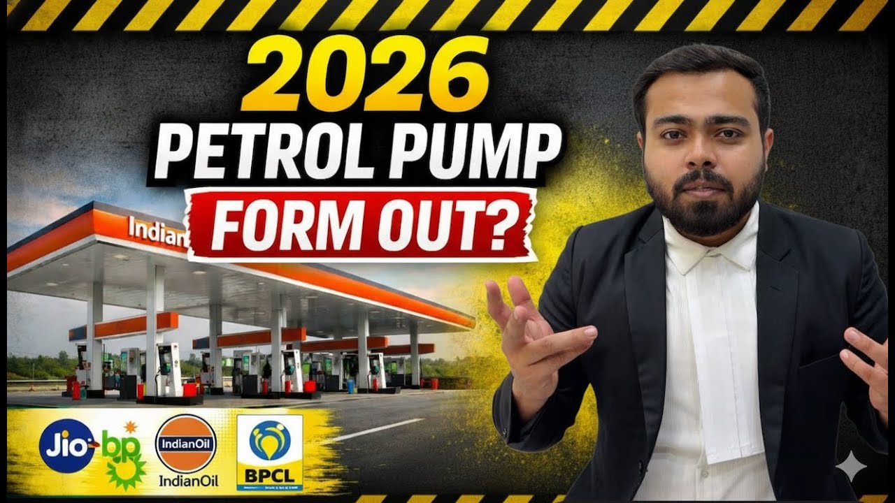 Petrol Pump opening 2026 Forms kab niklenge ? | Jio BP, IOCL, BPCL ...