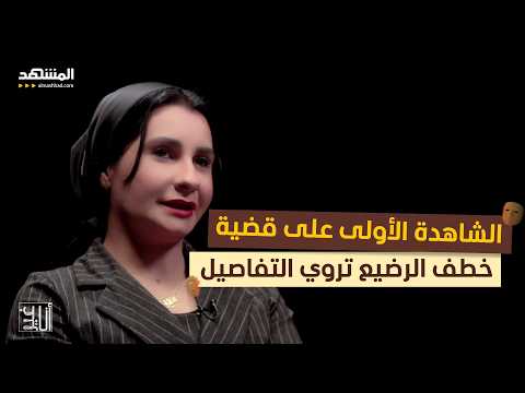 الحلقة 12 من \
