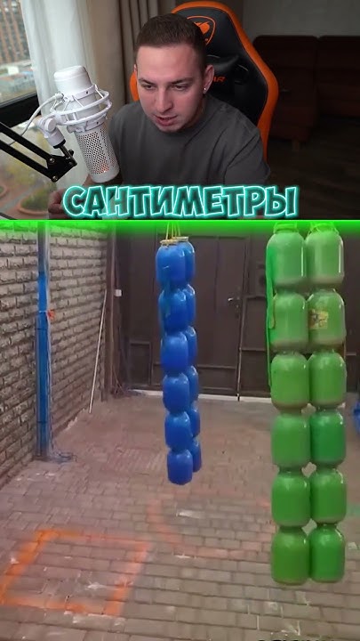 СИНИЙ ИЛИ ЗЕЛЕНЫЙ, КТО ПОБЕДИТ?! #Shorts - YouTube