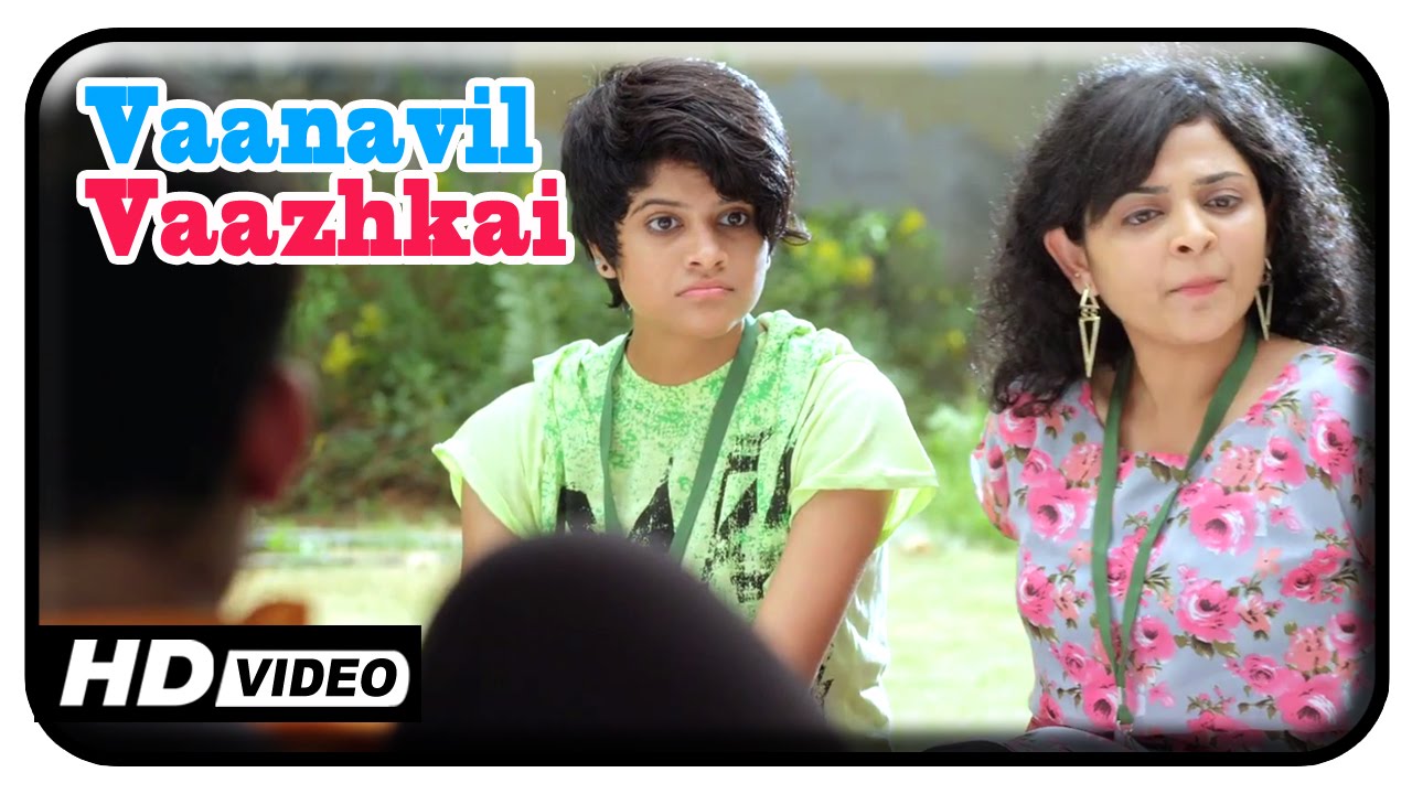 Vaanavil Vaazhkai Tamil Movie | Scenes | Janani Rajan Talks About Blue ...