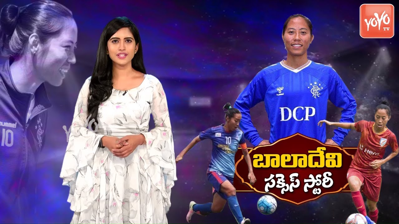Success Story Of Football Player Bala Devi | Bala Devi Football History ...