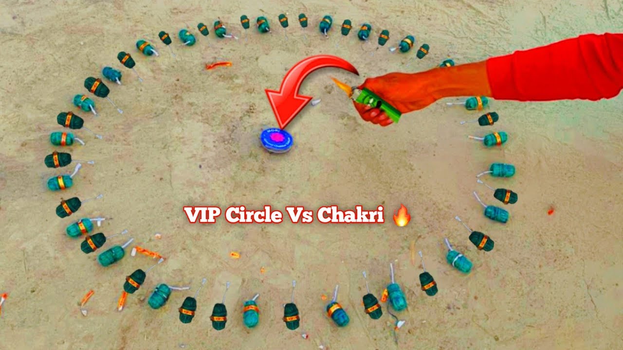 VIP Circle Vs Chakri 🔥 | Vip के circle में चकरी | VIP Vs Ground Chakkar ...