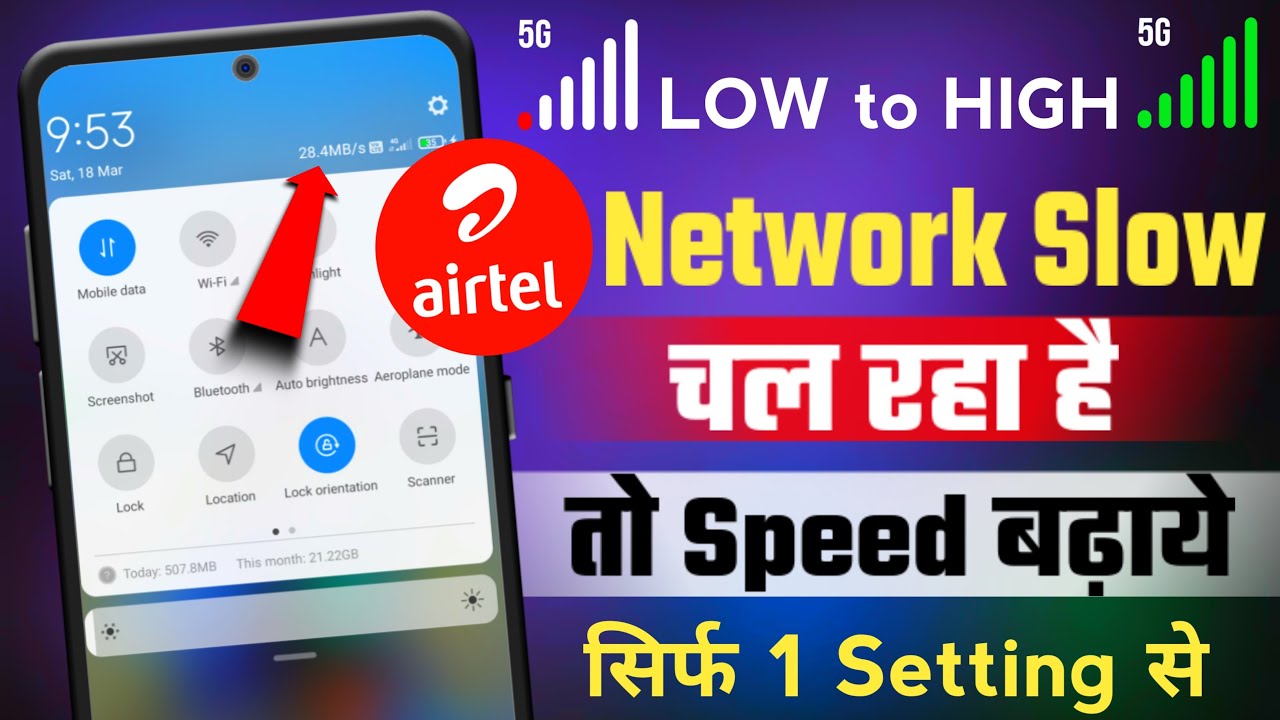 Airtel new APN setting Mar 2023 | Airtel network problem | Airtel slow ...