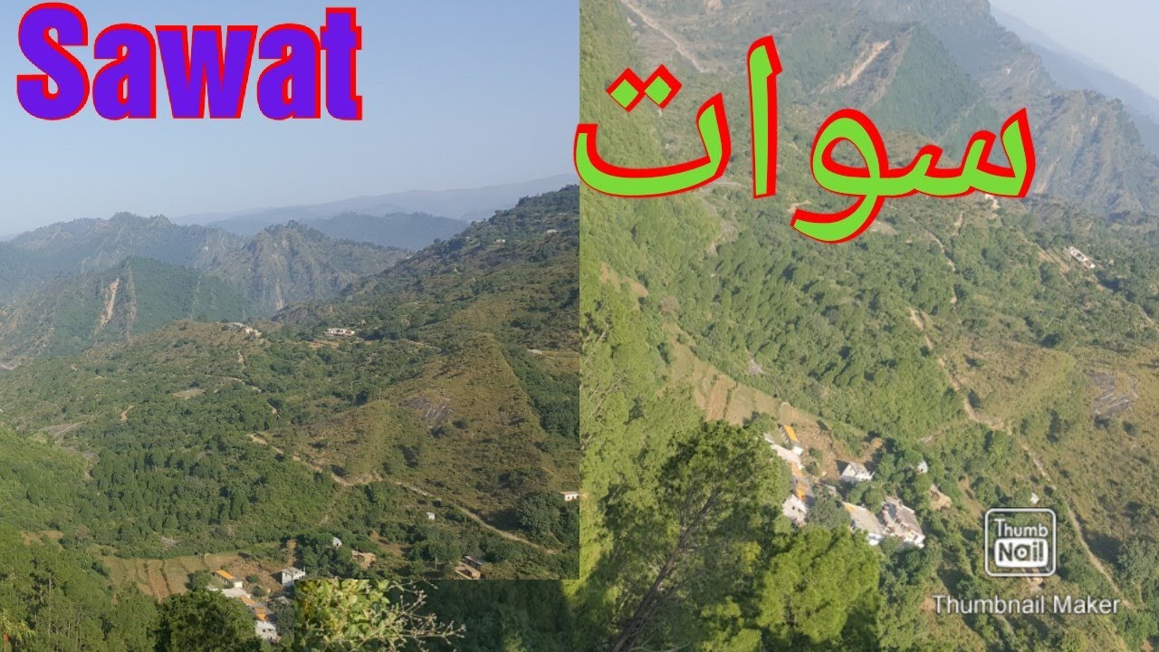 Sawat beautiful view 2020 - YouTube