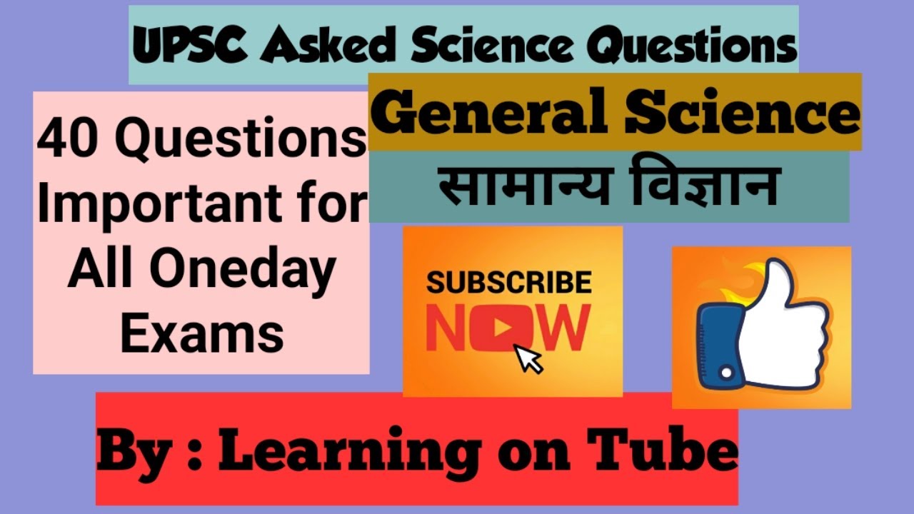 Upsc Asked Science Questions/#sciencequestions/#sciencequiz/# ...