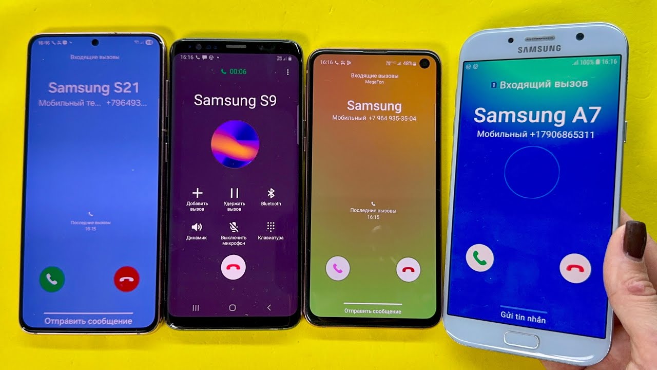 Four Phone Incoming Call Samsung S21,Samsung S9,Samsung S10e,Samsung A7 ...