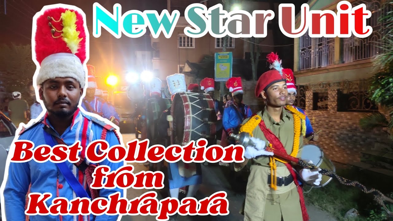 NEW STAR UNIT NAIHATI ☎️ 9804010015 || Best Collection from KANCHRAPARA ...