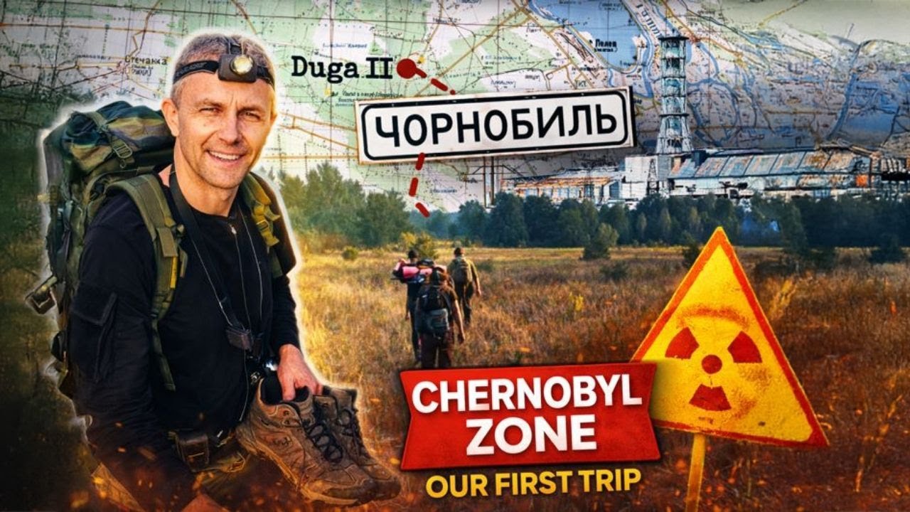 Our First Chernobyl Expedition – 100 km Into the Unknown - YouTube
