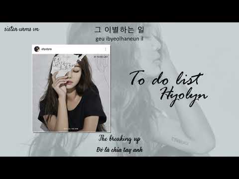 ■ Vietsub ■ To Do List - HYOLYN (효린)