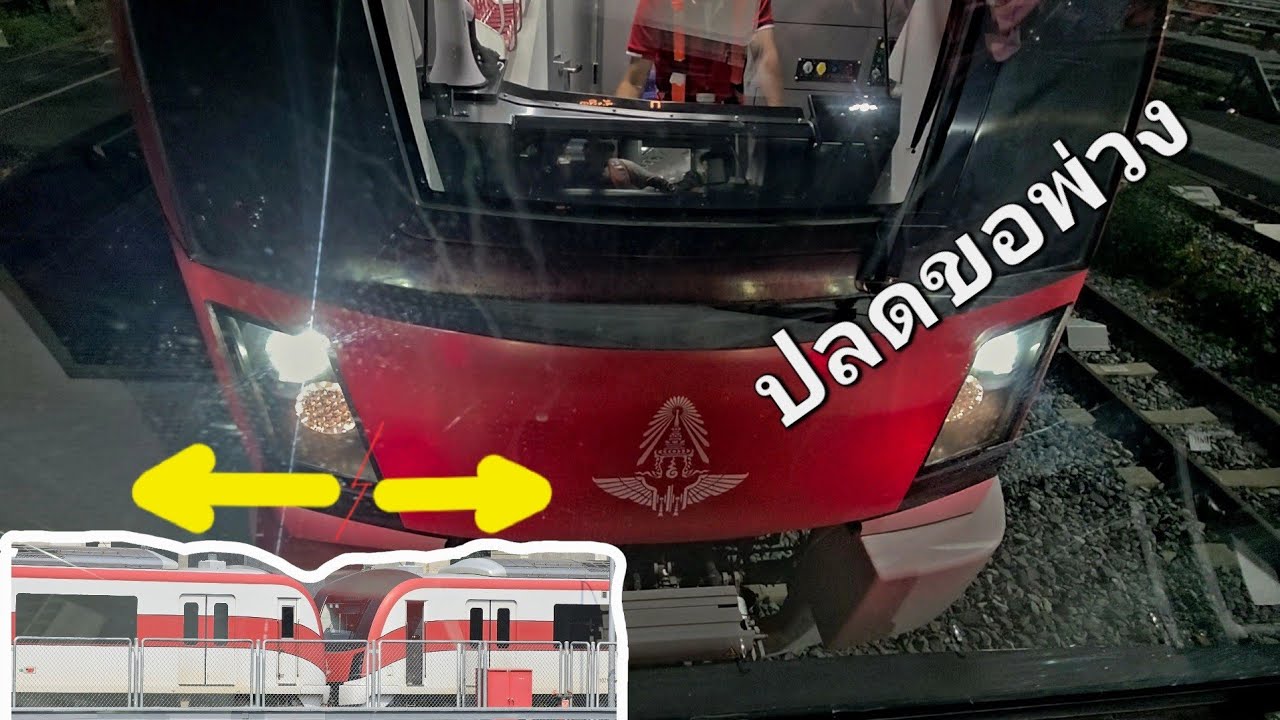 Un coupler EMU HITACHI AT100 Redline - YouTube