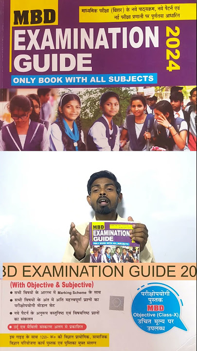 Mbd Guide For Class 10 2024 Retail Prices | www.oceanproperty.co.th