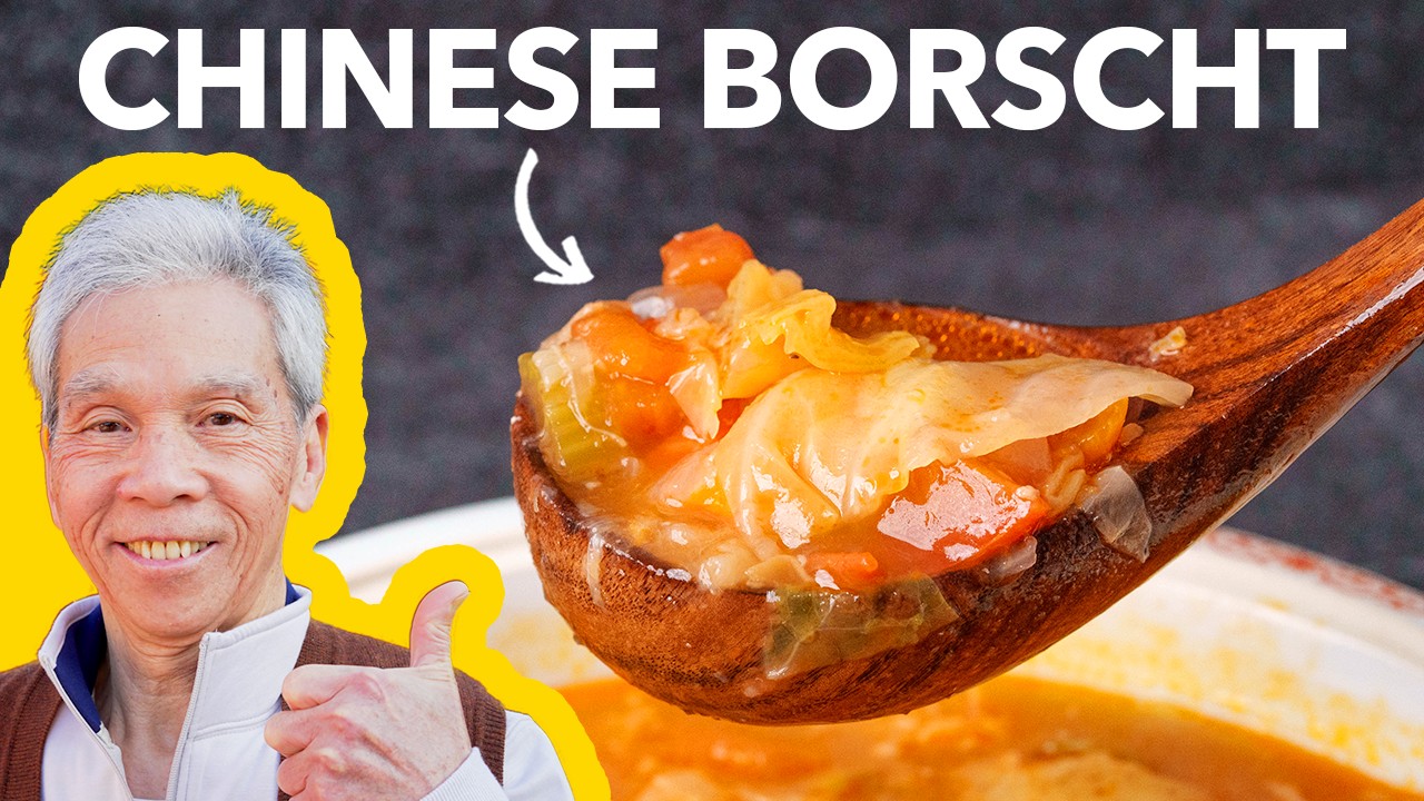 🍅 HK Borscht: The most eclectic Chinese soup (羅宋湯) - YouTube