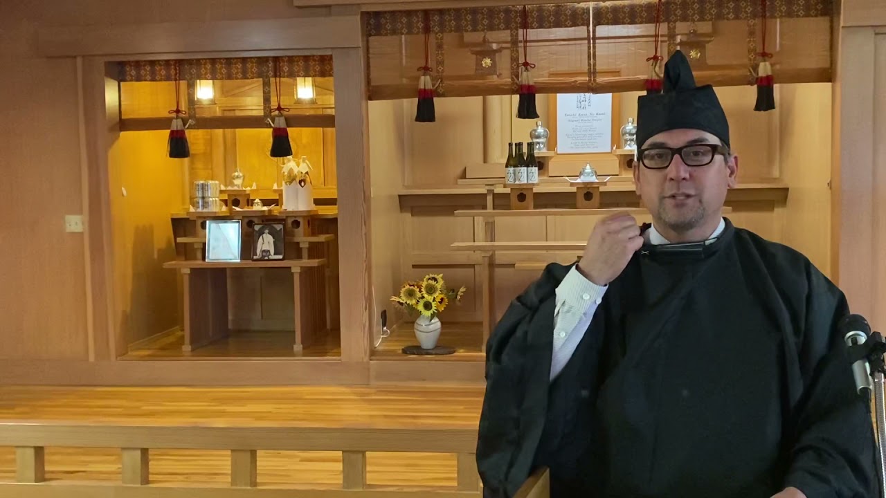 Konkokyo Transition of Spirit to Post-Life - YouTube