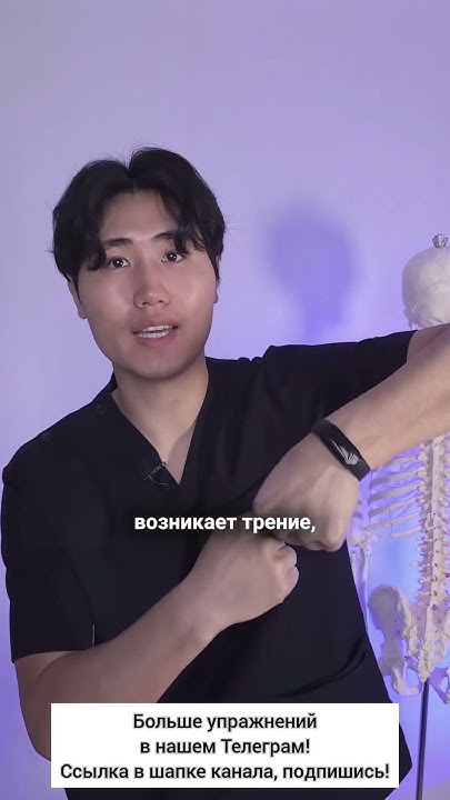 Эффективное упражнение при артрозе коленного сустава 🦵 упражнение