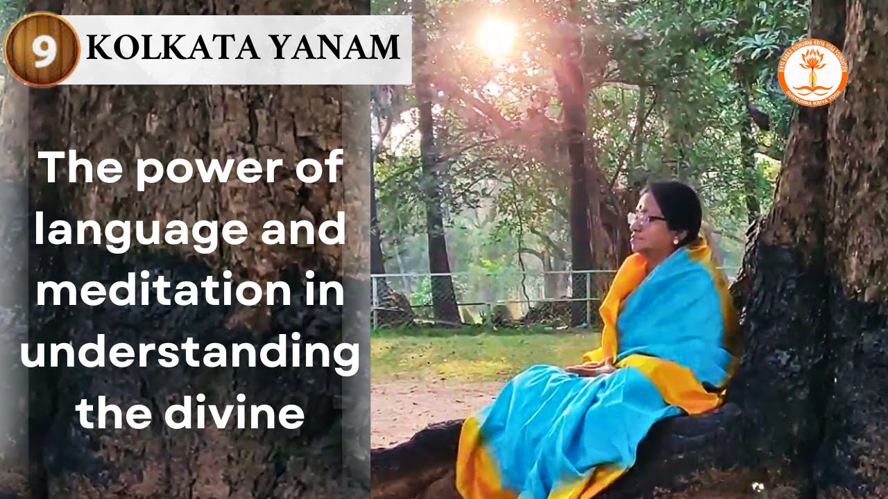 The power of language and meditation in Understanding the divine | Day ...