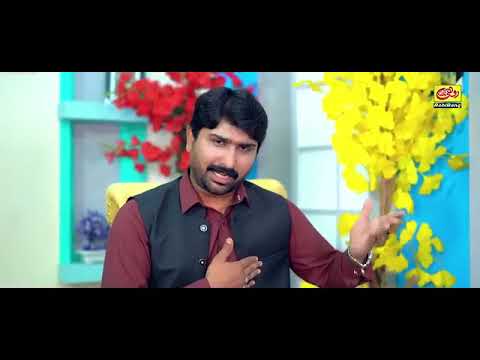 Jind vekh ke bhaar chawen dilbar zaghim Abbas Dard new song 2023