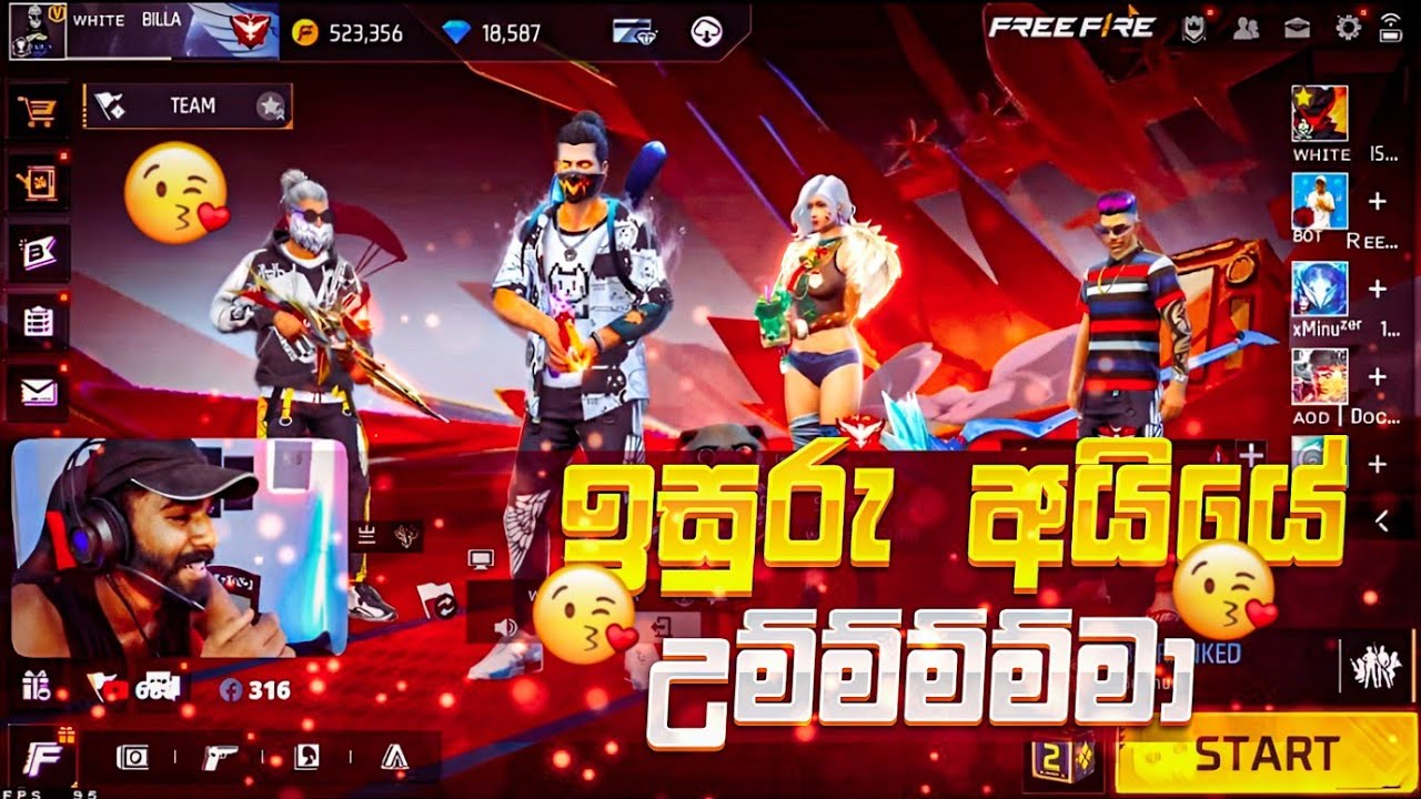 මහා කිස් තරගාවලිය 🤣 හොදම කිස් එකට ගිෆ්ට් 💋 BILLA LITE || LIVE CLIPS ...