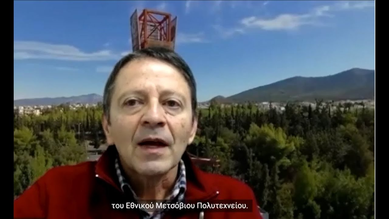 Παρουσίαση της Σχολής ΗΜΜΥ ΕΜΠ από τον Καθ. Ηρακλή Αβραμόπουλο, για το ...