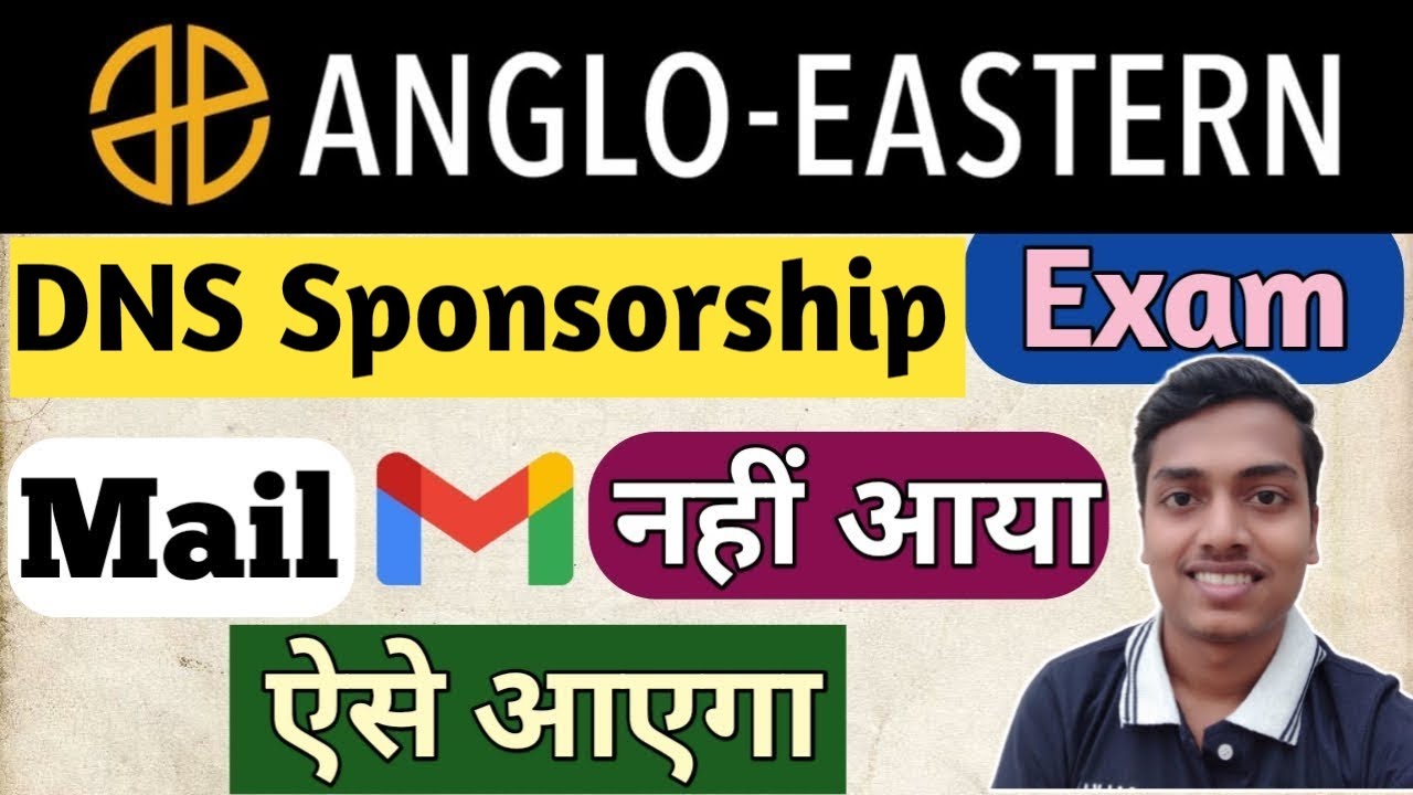 New Process to fill Anglo Eastern DNS Sponsorship Form | Exam Mail not ...