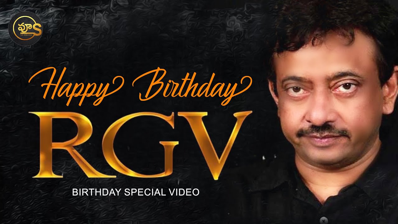 Happy Birthday RGV | Vyus Special Video on RGV | Vyus Exclusive | # ...