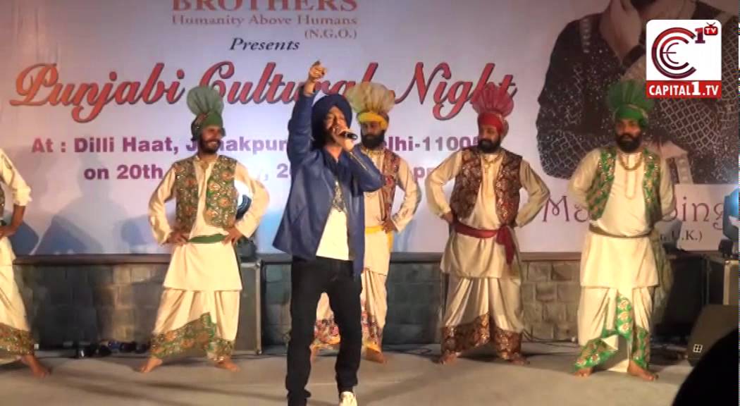 Live Performance of Malkit Singh MBE by Punjabi Academy , Delhi 20 feb ...
