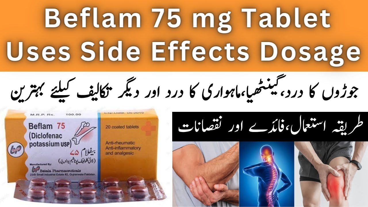 Beflam 75 Mg Tablet Uses In Urdu | Beflam 75 Mg Tablet Side Effects ...