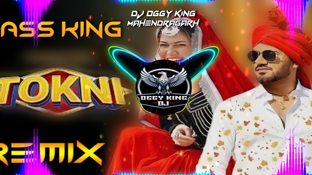 TOKNI Tha ke me dunge pe jaungi ||Dj remix||hard bass||Vibration mix ...