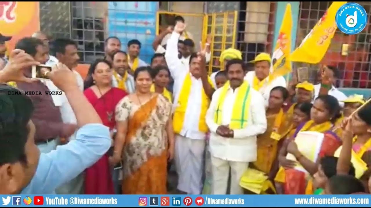 Mits Vijayabhaskar Chowdary TDP Pracharam MADANAPALLE || DIWA MEDIA ...