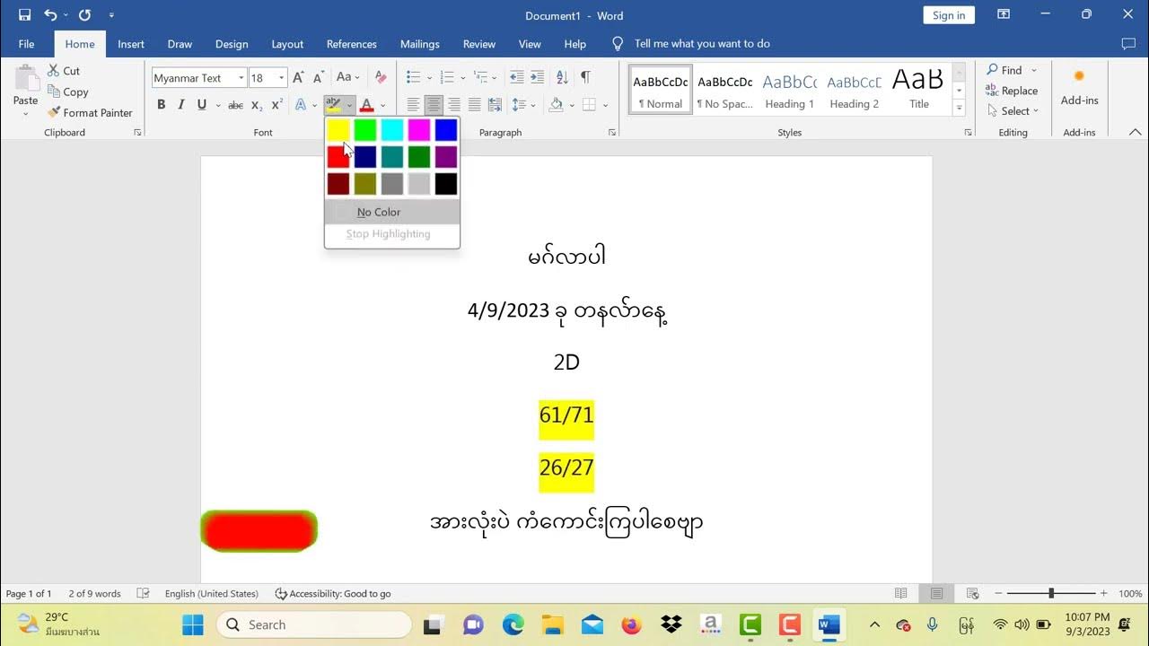 2d 4 9 2023 Monday ၊ တနလ်ာနေ့ Youtube
