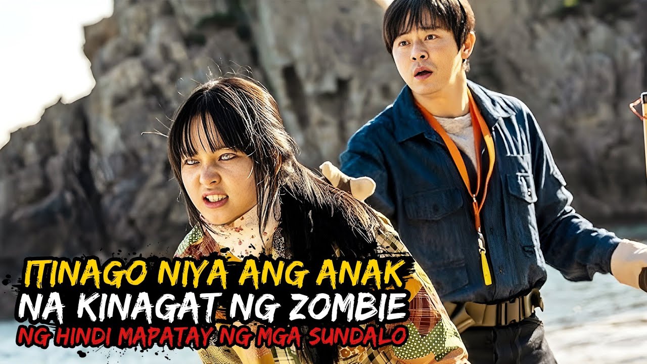 My Daughter is a Zombie (2025) | Ricky Tv | Tagalog Movie Recap October ...