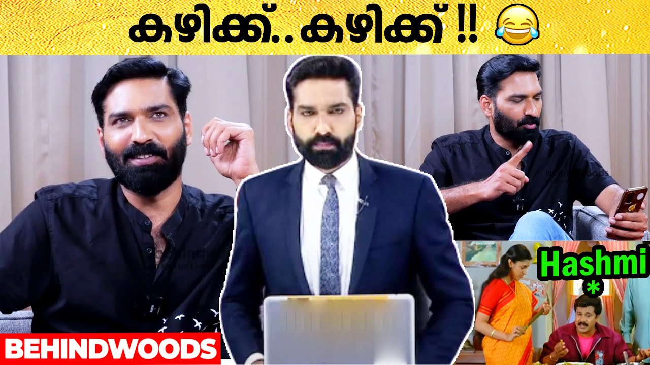ചർച്ചക്ക് ഇടയിൽ ഇറങ്ങിപോയതിന് ശേഷം സംഭവിച്ചത്..!! 🤣🤣| Hashmi Taj ...