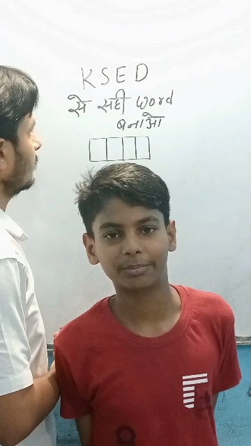 Make a new Word KSED|KSED से नया शब्द बनायो |#shorts #mindtest# ...
