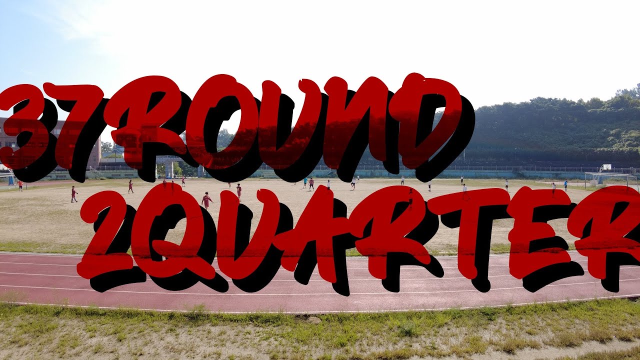 [PNX2021] 37R-2Q / PNX vs DB - YouTube