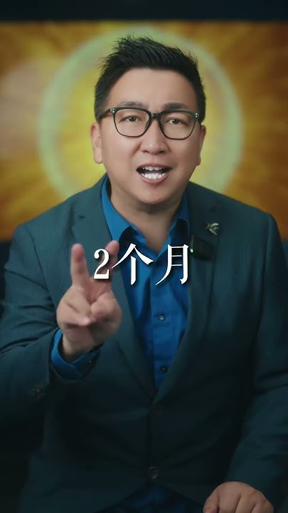 今天星期一,明天星期一,后天还是星期一搞笑 脱口秀 假期结束回去搬砖 Youtube