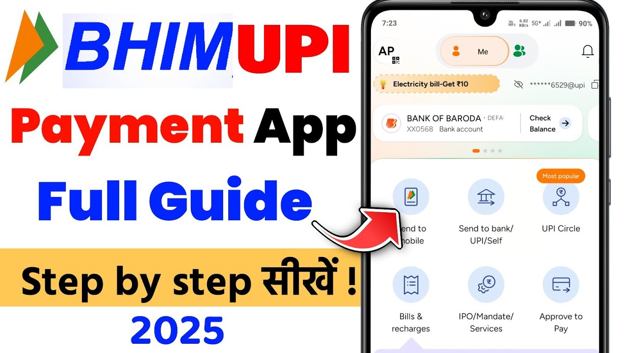 BHIM UPI App Full Guide 2025 – Safe Digital Payment Ka Desi Tareeka ...
