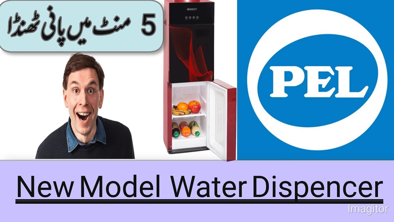 Pel Water Dispencer Curved Glass Door 525 (New Model) 2022 full Review ...