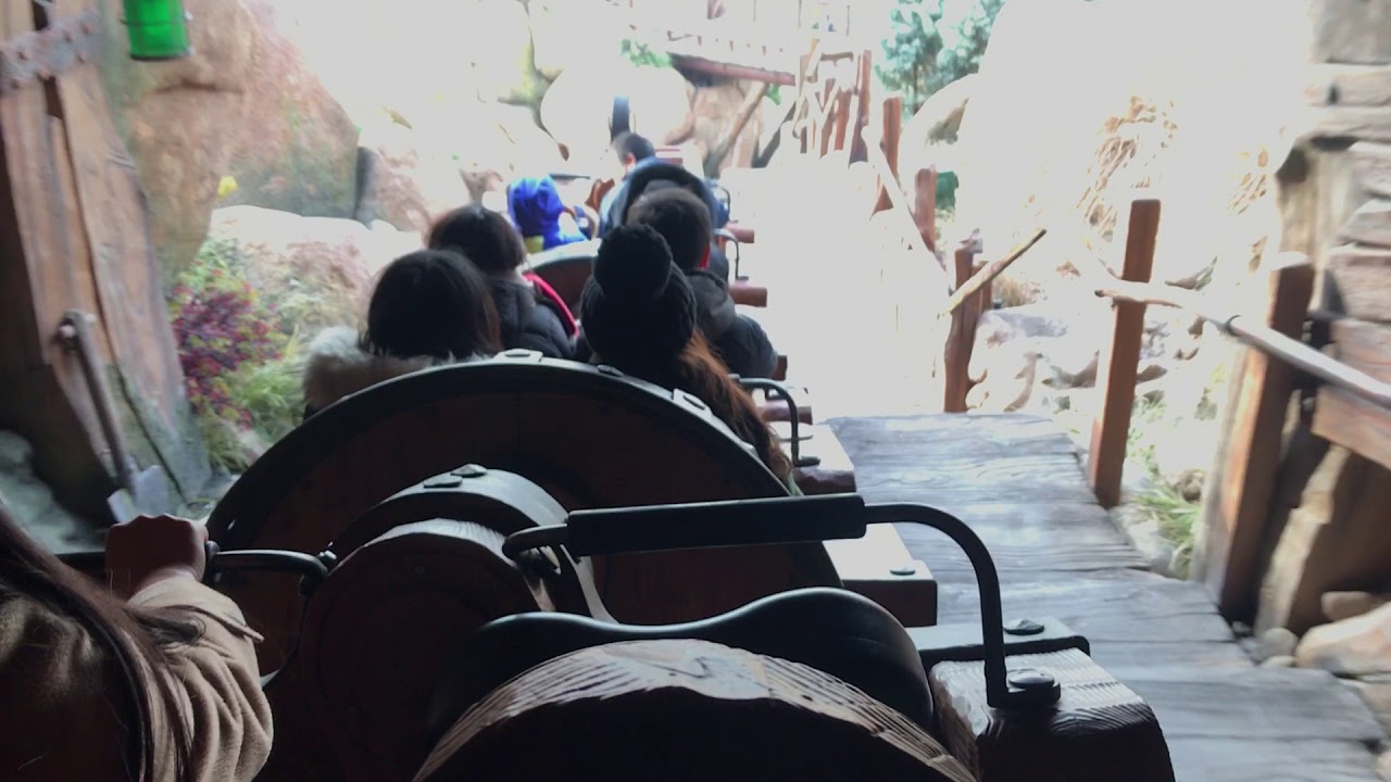 Seven Dwarfs Mine Train Shanghai Disneyland Youtube