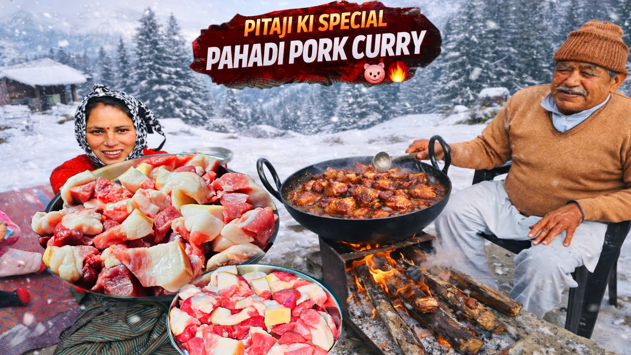 Pahadi Style Pork Curry 🐷 ️ | Pitaji Ki Secret Recipe Revealed - YouTube