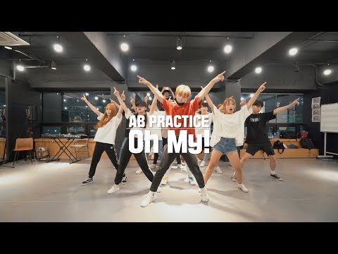 [AB PRACTICE] SEVENTEEN - Oh My! | DANCE COVER | PRACTICE ROOM ver.