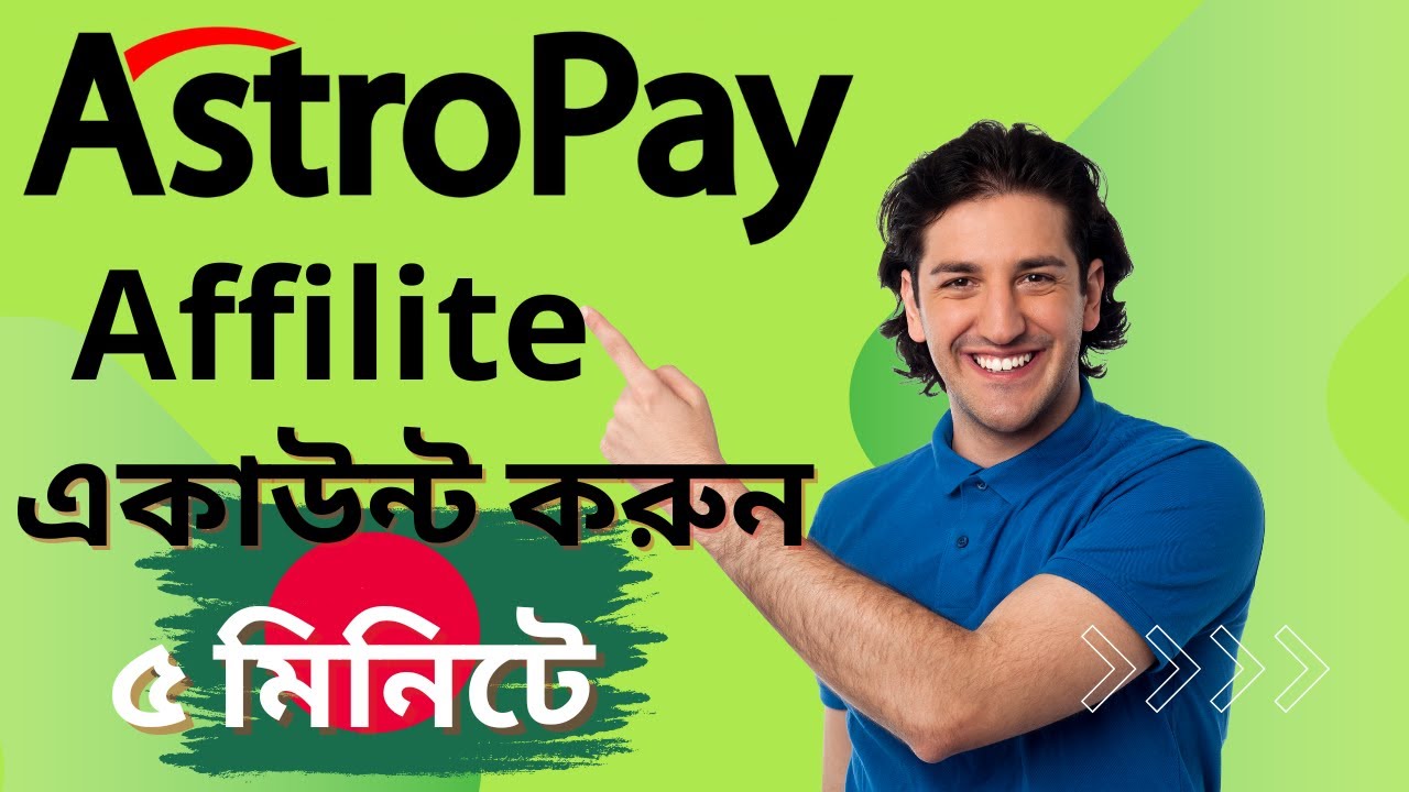 How To Create Astropay Affiliate Account 2023 - YouTube