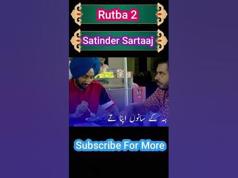 Rutba 2 Song | Satinder Sartaaj | Kali Jotta | Neeru Bajwa, Wamiqa ...
