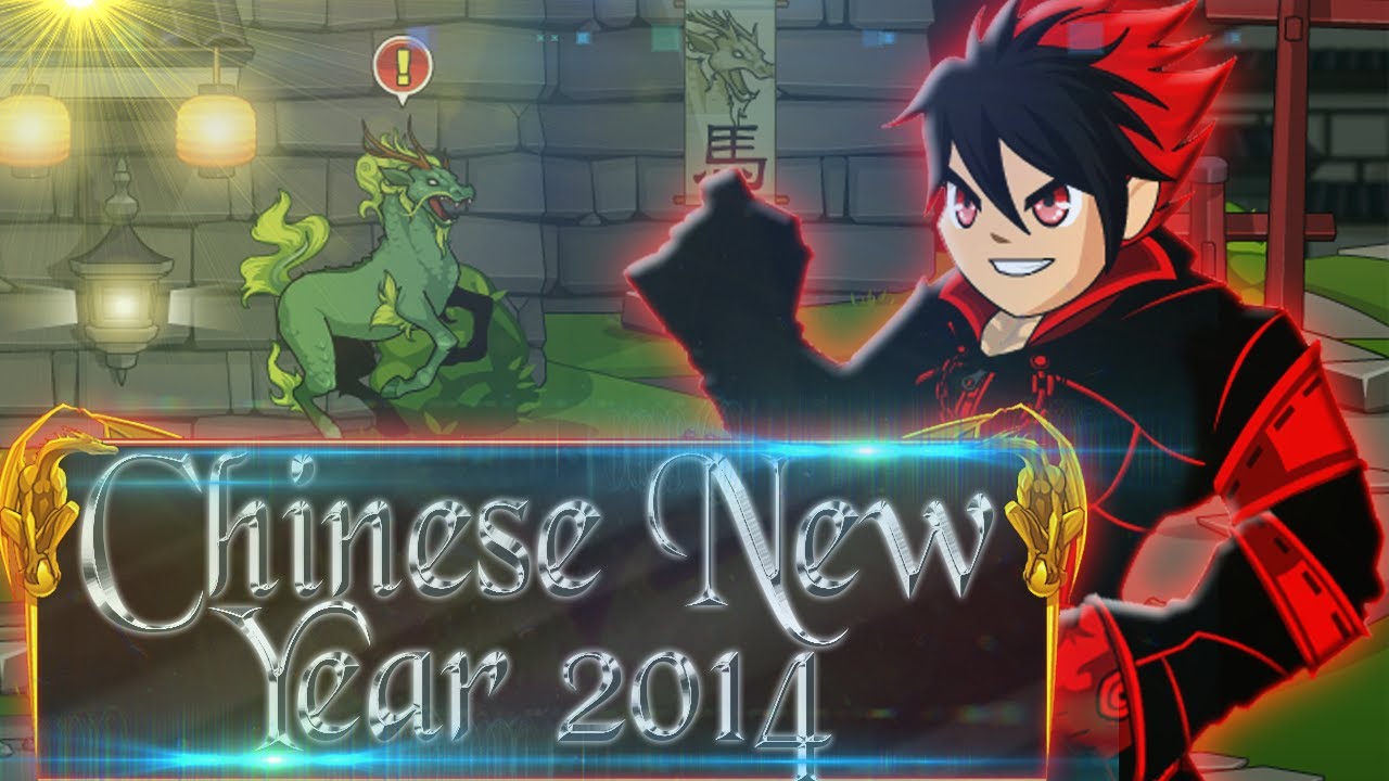 =AQW= /join Akiba (Chinese New Year 2014 - Jingshen Forest) FULL ...