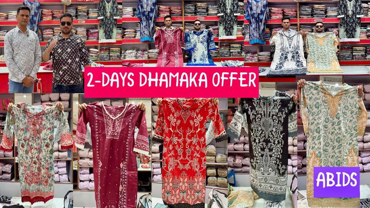 HyderabadFamous😱adeena collection Abids suits Redymade🌟₹500/-2-Days ...